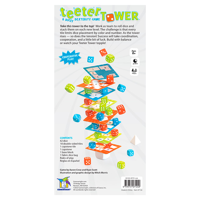 Teeter Tower - - Fat Brain Toys