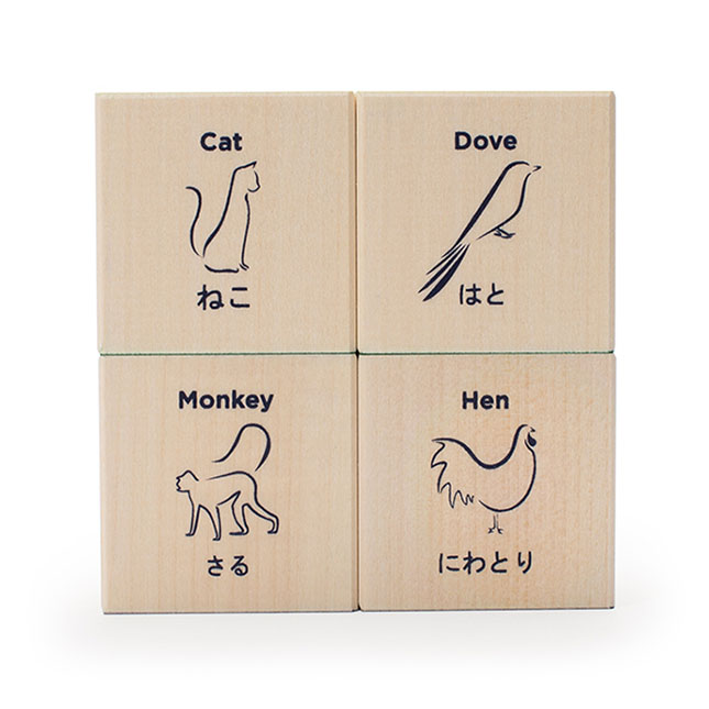 Uncle Goose Japanese Language Blocks - - Fat Brain Toys