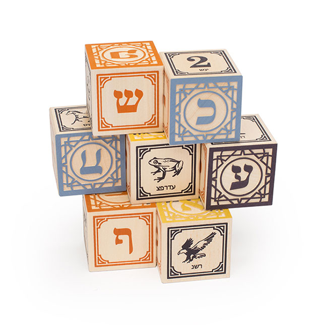 Uncle Goose Hebrew Language Blocks - - Fat Brain Toys