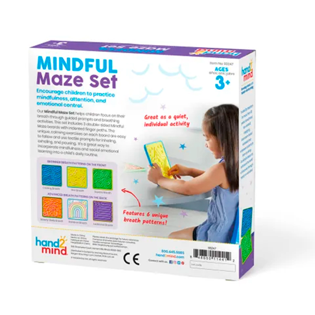 Wooden Mindful Maze Set - - Fat Brain Toys