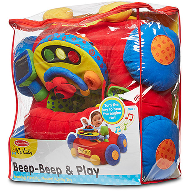 Beep-Beep & Play - - Fat Brain Toys