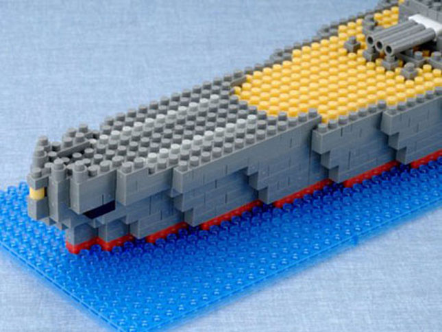 NanoBlock Deluxe Battle Ship Yamato - - Fat Brain Toys