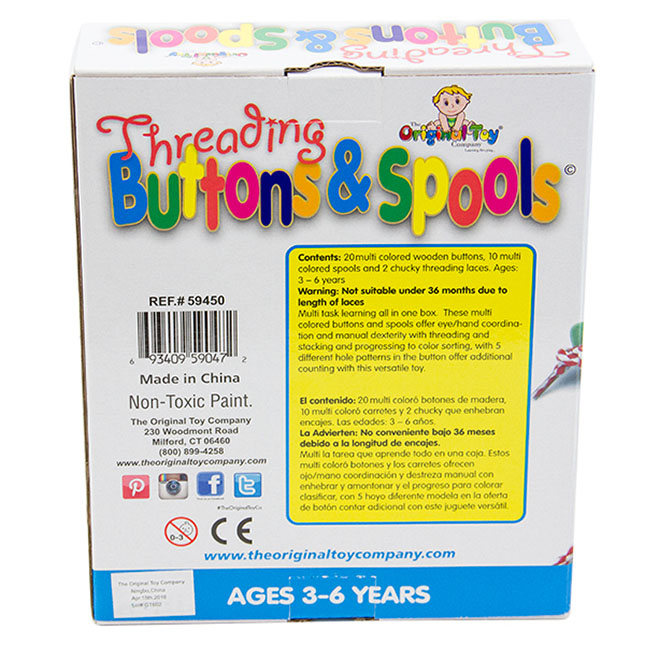 Threading Buttons & Spools - - Fat Brain Toys