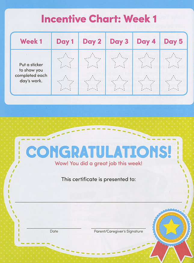 Weekly Reader: Summer Express - - Fat Brain Toys