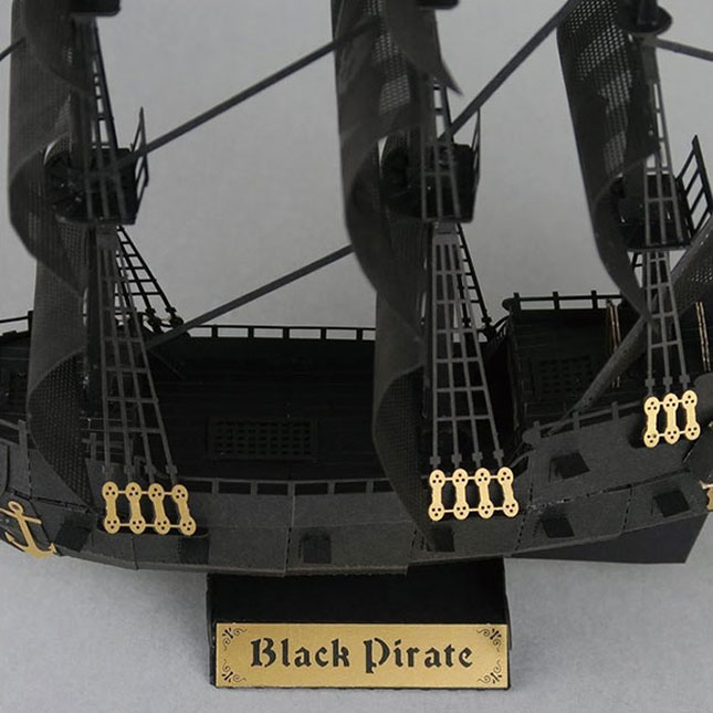 Paper Nano Black Pirate Ship - - Fat Brain Toys