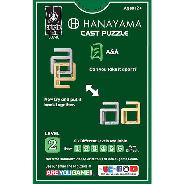 Hanayama Cast Metal Puzzle A&A - Level 2 - - Fat Brain Toys