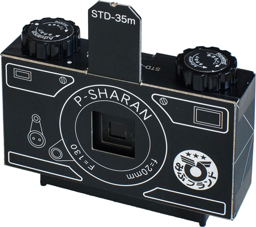 STD-35 Pinhole Camera Kit - - Fat Brain Toys