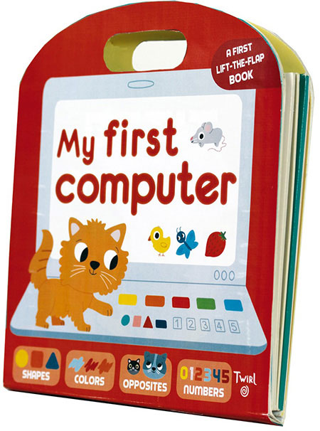 My First Computer - - Fat Brain Toys