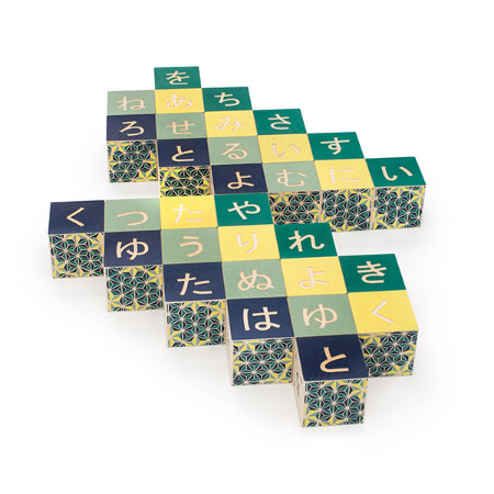 Uncle Goose Japanese Language Blocks - - Fat Brain Toys