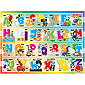 Alphabet Song Sound Puzzle - 24 pc - Best for 3 year olds